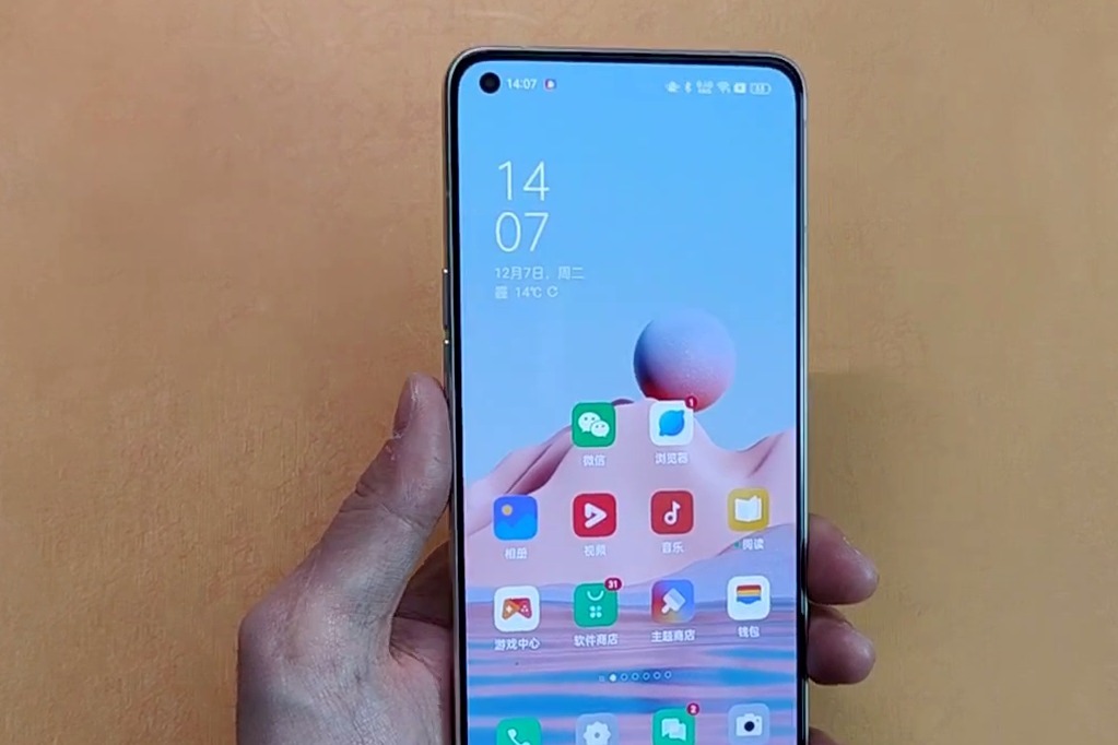 直屏yyds！OPPO Reno 7 Pro息屏显示更好用了_凤凰网视频_凤凰网