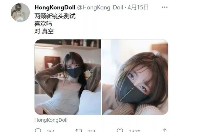 连HK Doll和三上悠亚都在炒，比拍短片赚钱_凤凰网