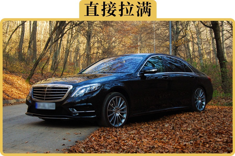 30万预算买车,是选“鸡头”还是“凤尾” 凤凰网视频 凤凰网
