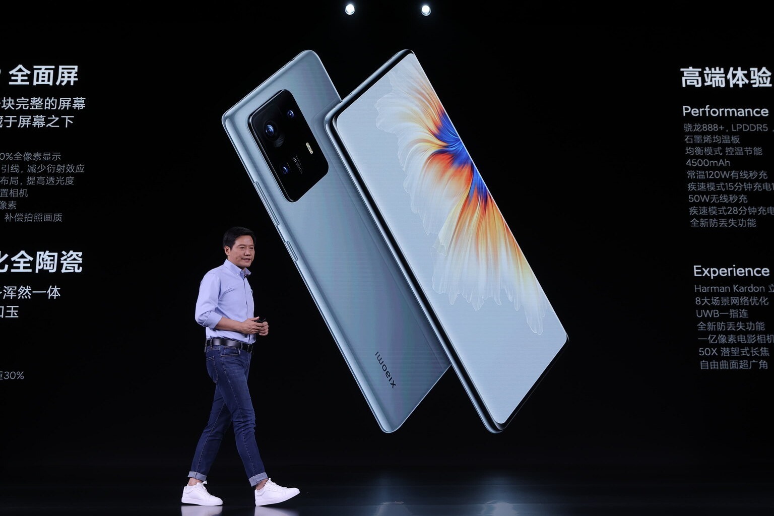 小米MIX4发布！5亿投入打造的CUP全面屏，4999元起步_凤凰网