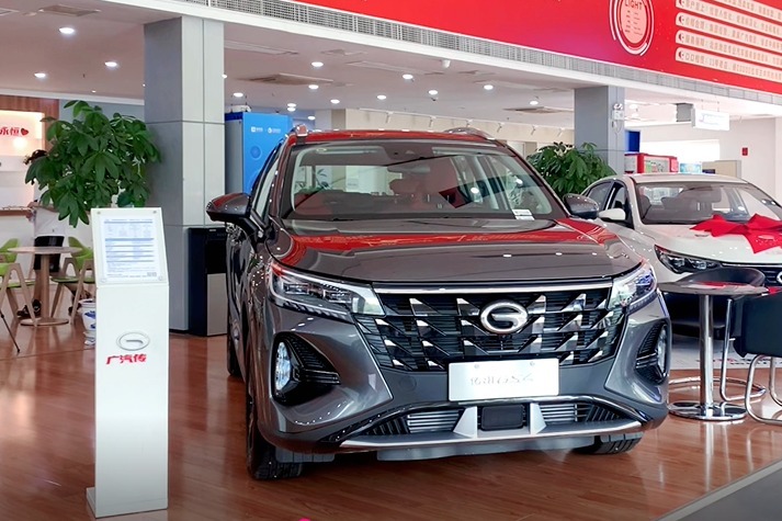 配置升级，价格不变，8.98万元起售，2022款传祺GS4探店详解_凤凰网视频_凤凰网