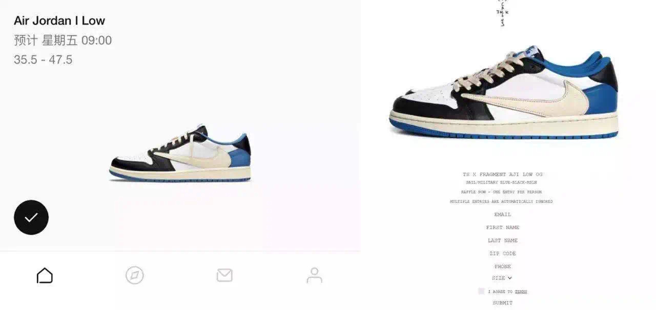 travis scott 手撕300万 bot！倒钩中签不再难了？__凤凰网