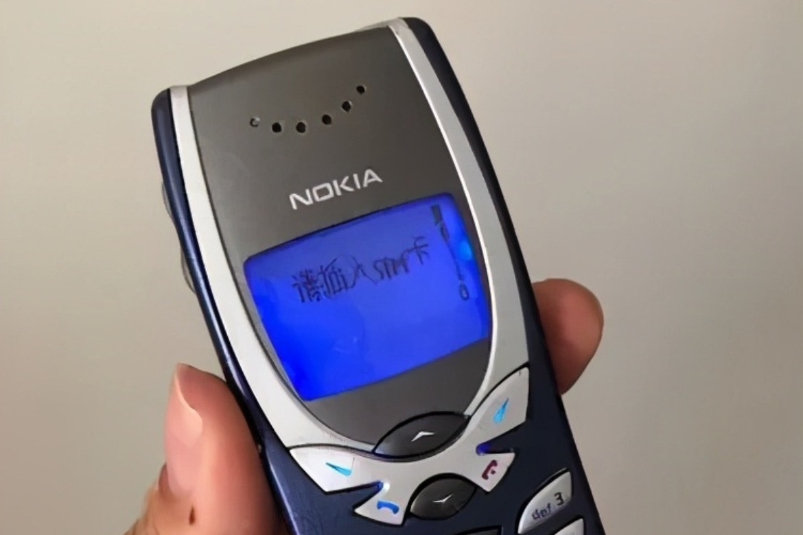 新版诺基亚8210曝光：4K屏+7200mAh，还有副屏手写笔_凤凰网