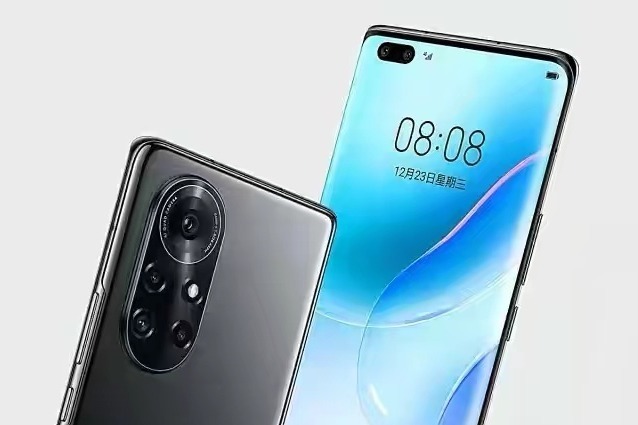 华为Nova9确认支持5G！曲面挖孔屏+120W快充，预计9月16日发布_凤凰网