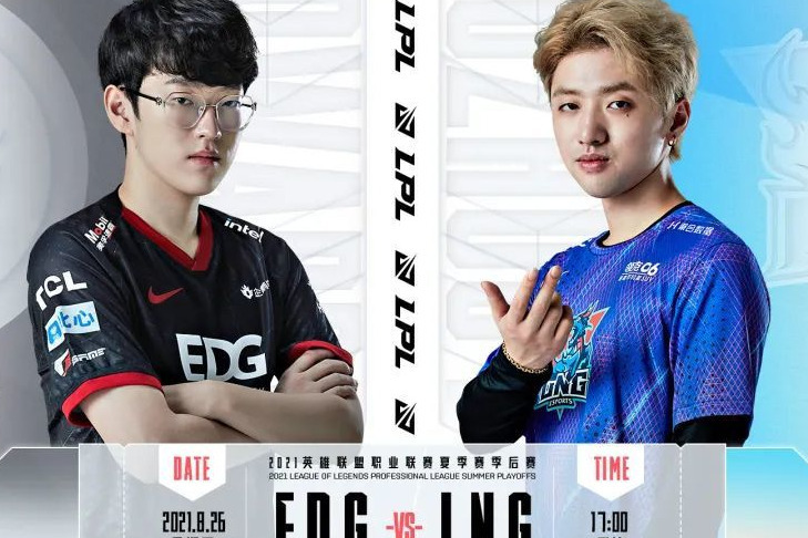 RNG确定冒泡赛！EDG爆锤LNG拒当垫脚石，还拉管大校跌下神坛？_凤凰网