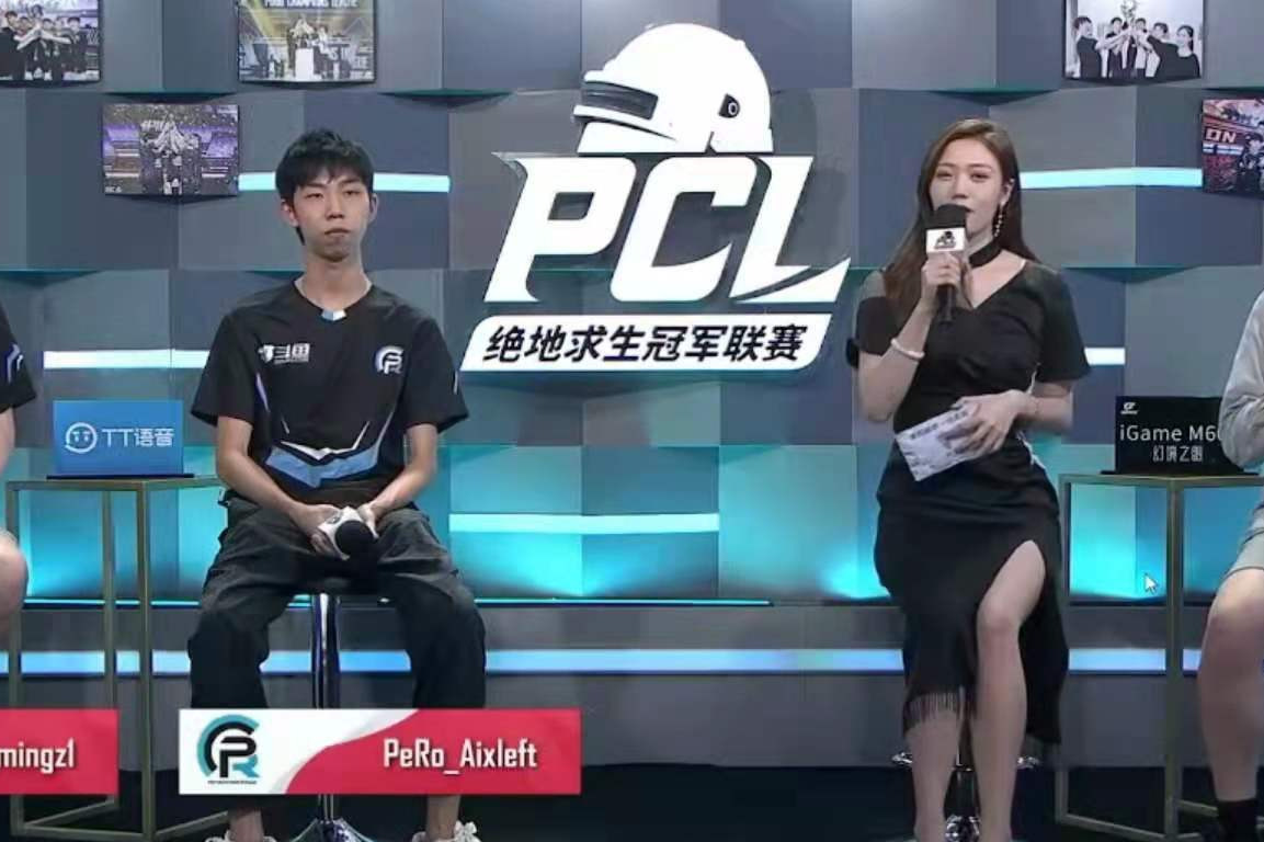 PCL季后赛御三家持续拉闸？Pero二连鸡斩榜首，17与NH都有望夺冠_凤凰网