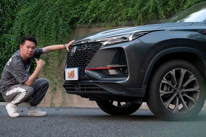 15W落地的国产SUV，七哥为什么优先推荐长安CS75PLUS？_凤凰网视频_凤凰网