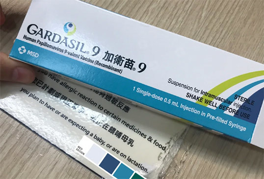 九价hpv疫苗打完做抗体检测你了解多少__凤凰网