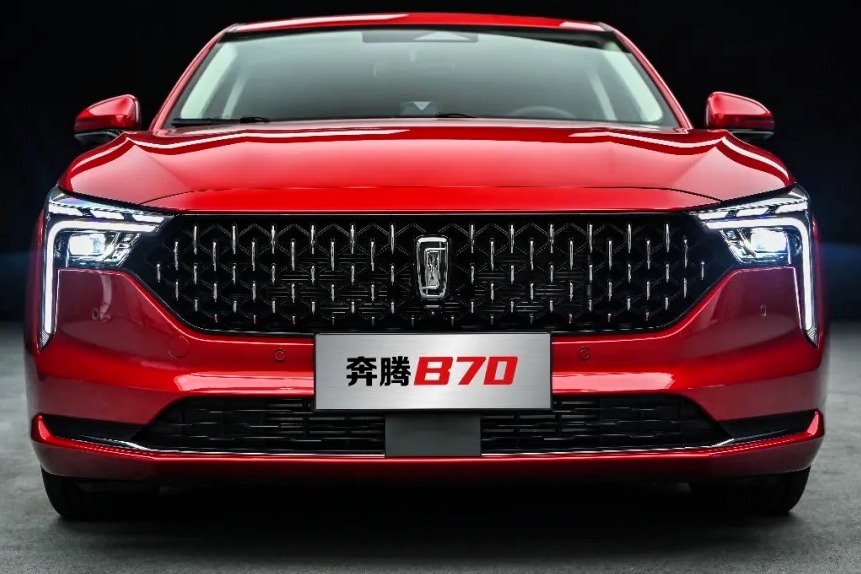 全新第三代奔腾B70 360度全景影像_凤凰网视频_凤凰网