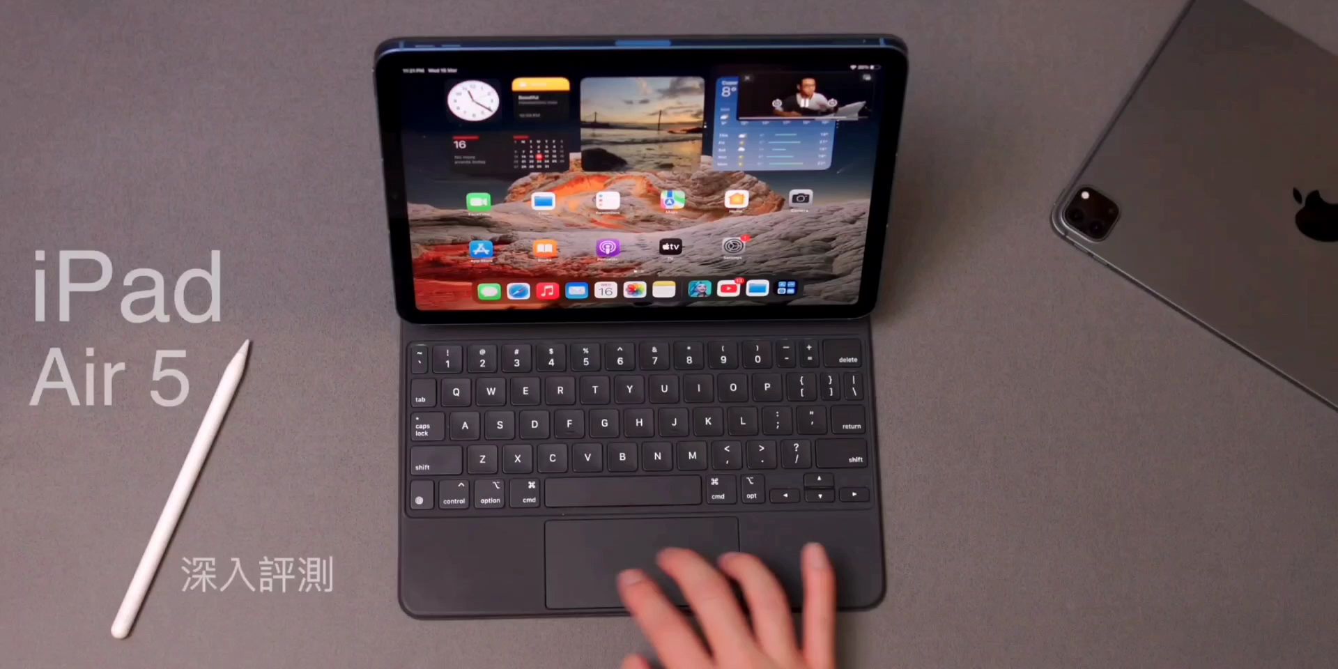 【2022必买？ 】Apple iPad Air 5 (2022) 深入评测_凤凰网视频_凤凰网
