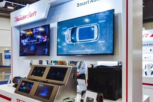 CES 2022 | 中科创达发布基于高通SA8295硬件平台的智能座舱解决方案 _凤凰网