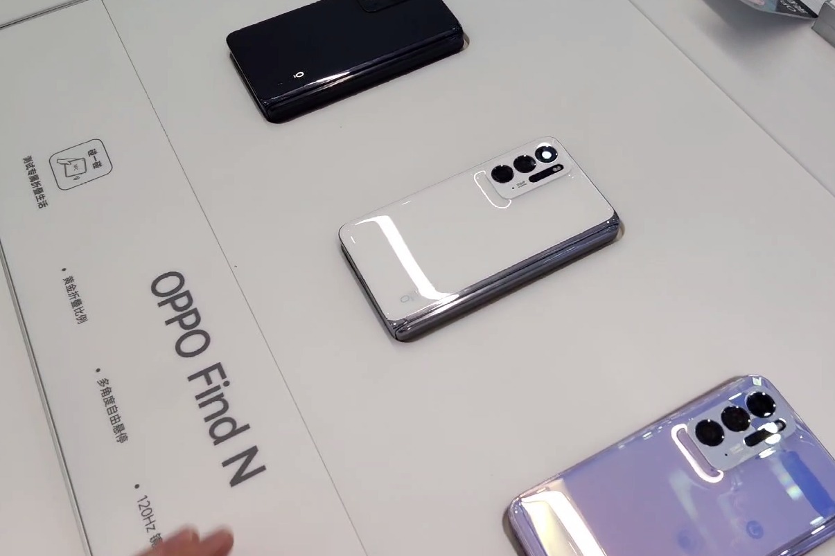 先看再买！OPPO Find N全网最全配色上手 哪款是你的菜？_凤凰网视频_凤凰网