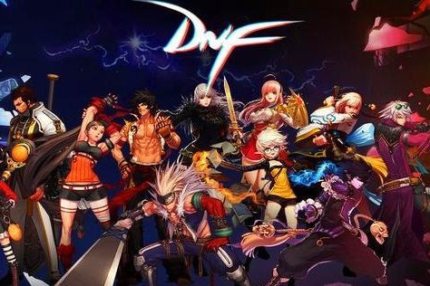 DNF：萌新应该都知道的小技巧，掌握之后不再是萌新 _凤凰网