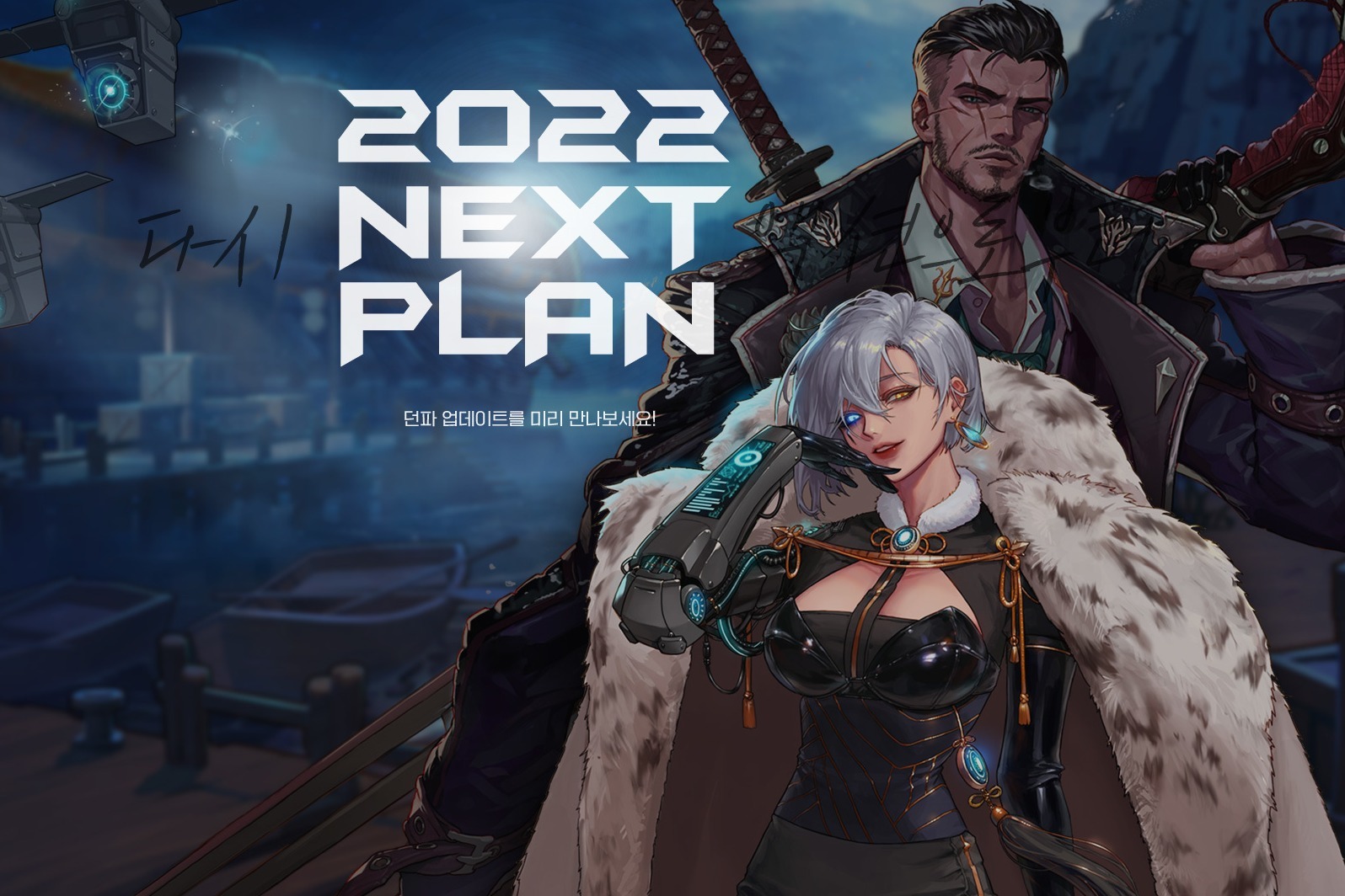 DNF：105装备到底是怎么搭配的，看看这里_凤凰网