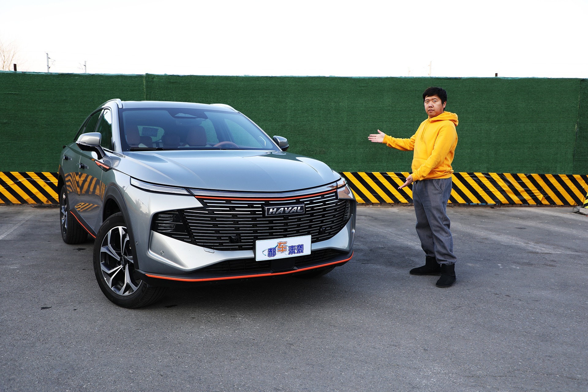 自主全新紧凑级suv,新车售价13万起,聊聊哈弗神兽到底怎么样? 凤凰网视频 凤凰网