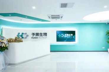 予果生物完成新一轮3亿元融资，上海生物医药基金独家领投_凤凰网