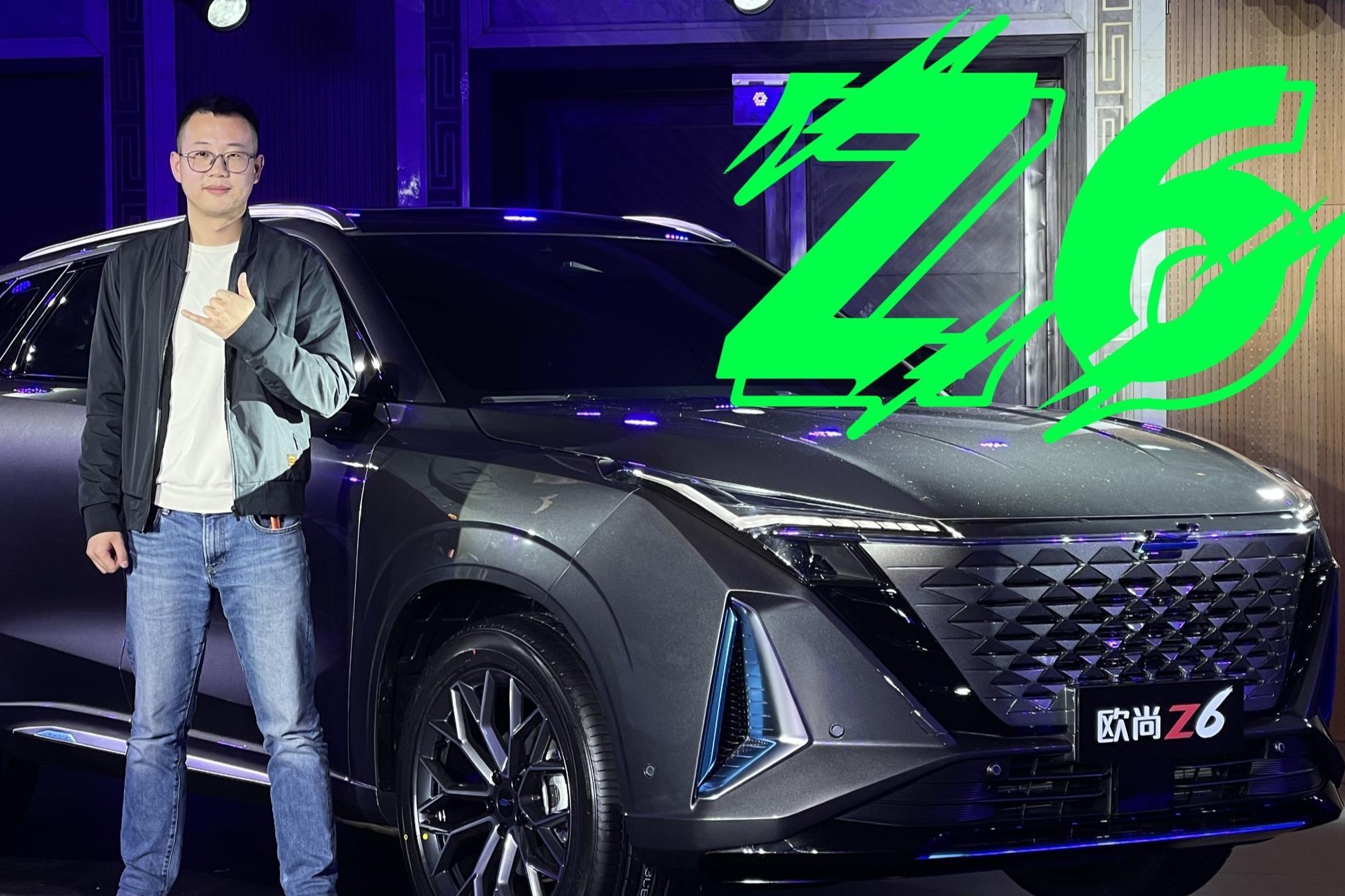 长安欧尚全新智能序列，旗舰SUV Z6品鉴 动力总成公布_凤凰网视频_凤凰网