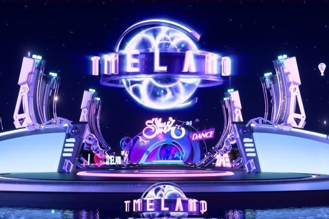 TMELAND虚拟跨年音乐节上线酷狗，五月天与乐迷线上“蹦迪跨年”_凤凰网