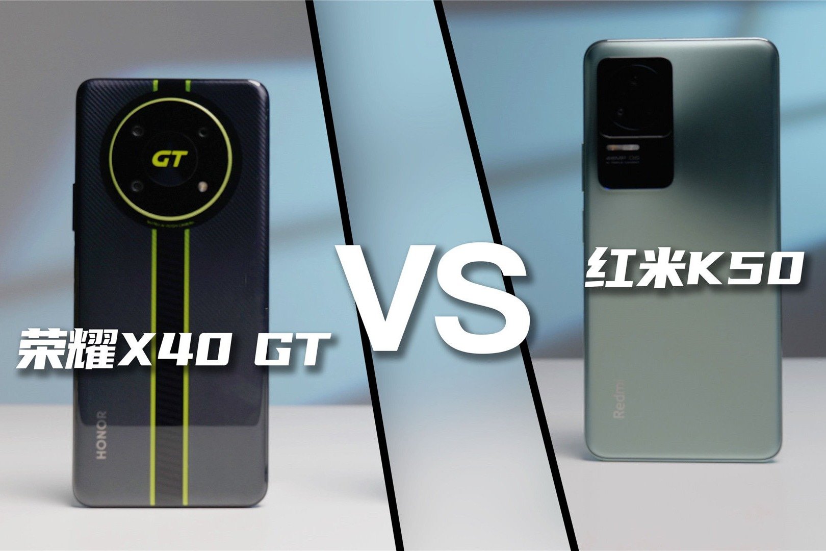 满帧还能不烫手？荣耀X40 GT vs 红米K50对比评测_凤凰网视频_凤凰网