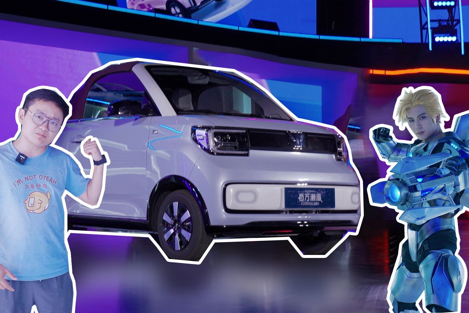 你会为了个性 而花10万买一台五菱宏光MINIEV敞篷版吗？_凤凰网视频_凤凰网