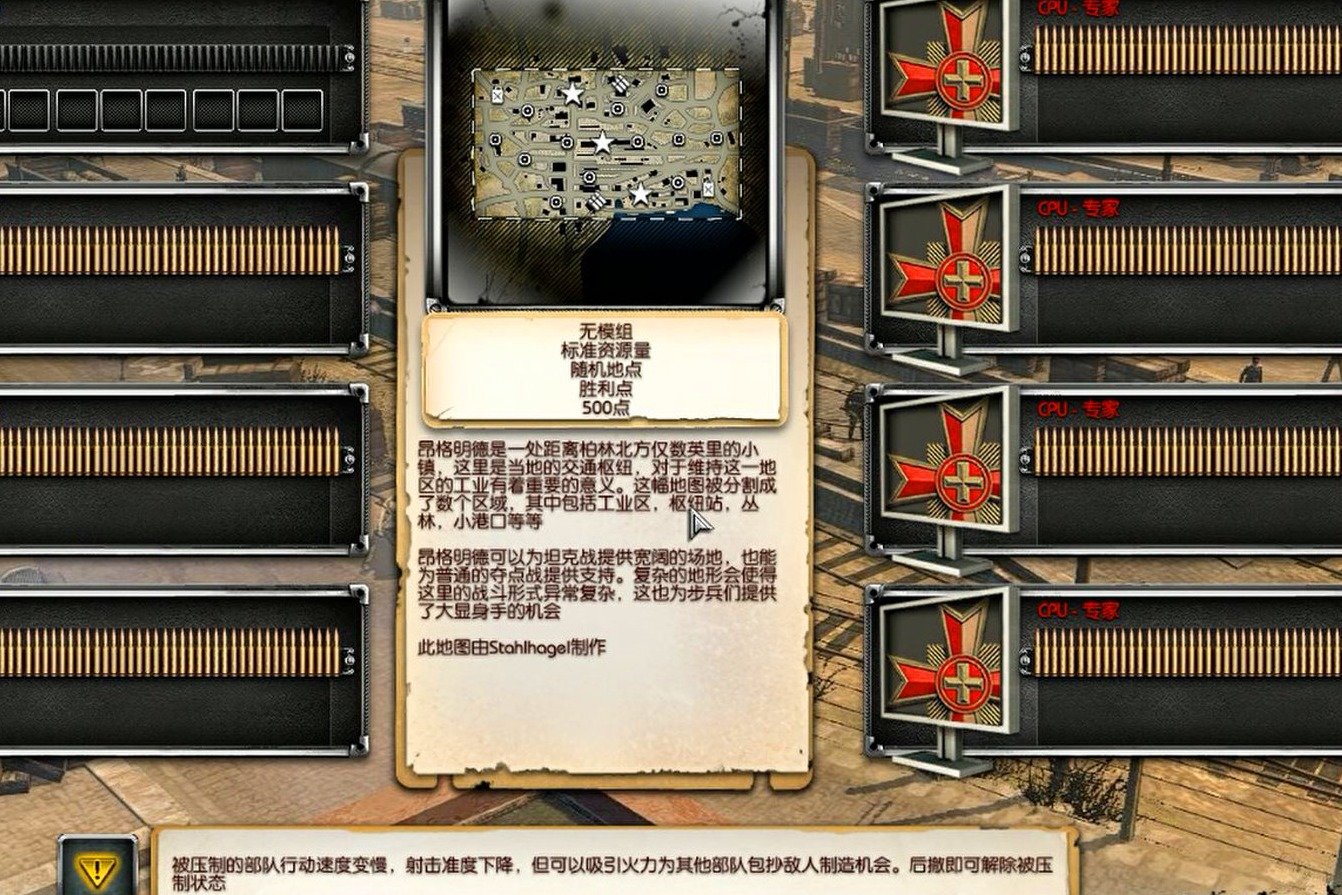 赶来偷袭，我生气了，直接到家门去_凤凰网视频_凤凰网