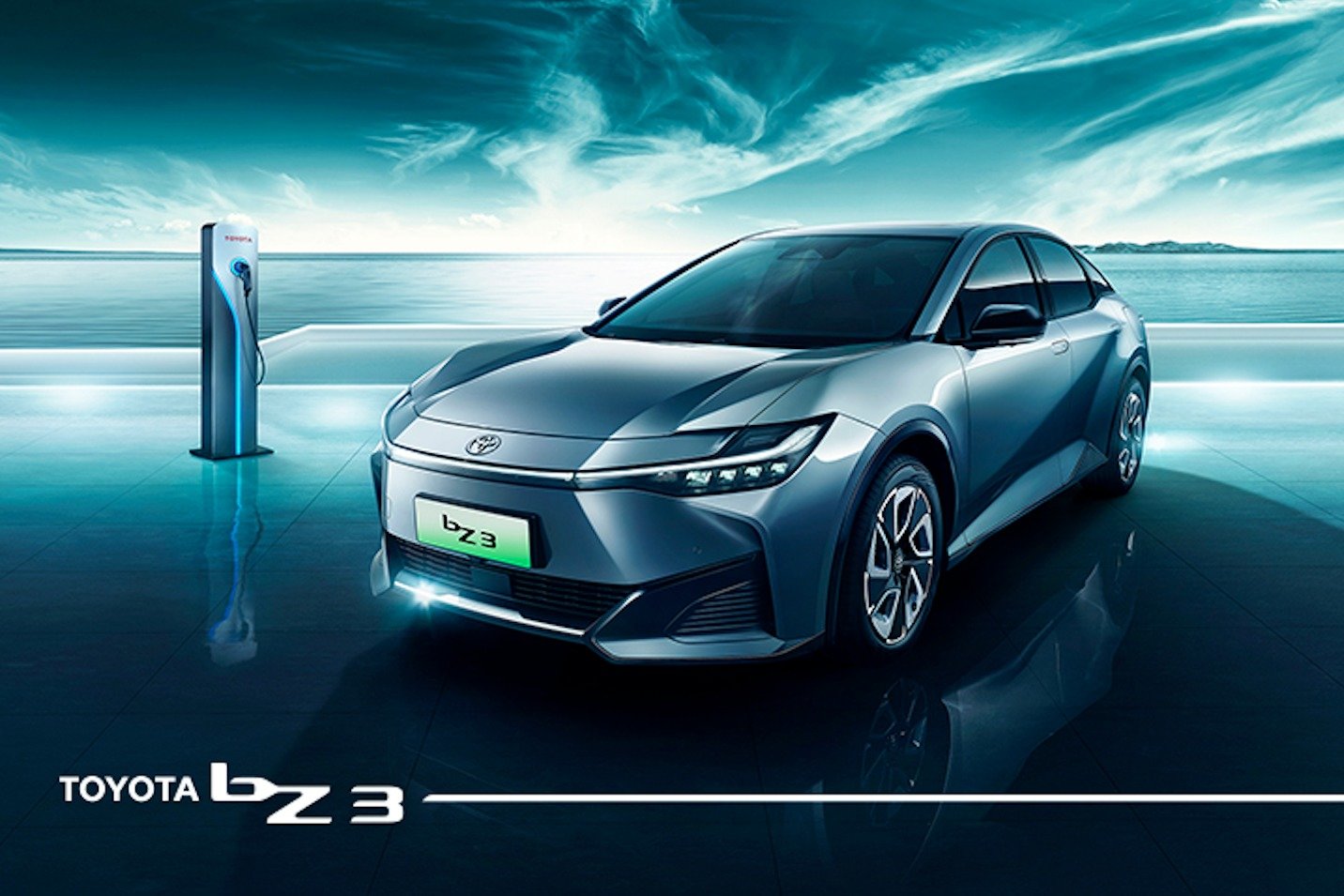 一汽丰田bZ3正式发布；吉利星越L Hi·P开启预售_凤凰网视频_凤凰网