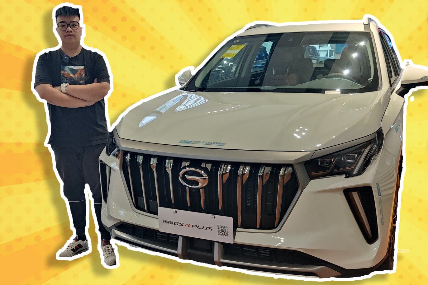 探店体验广汽传祺GS4 PLUS，提升明显亮点多多_凤凰网视频_凤凰网