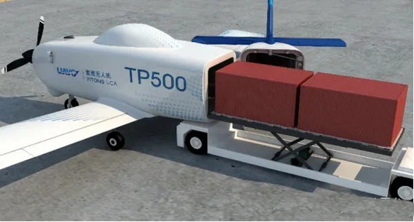 我国性能优异的高科技产品TP500大型无人运输机_凤凰网