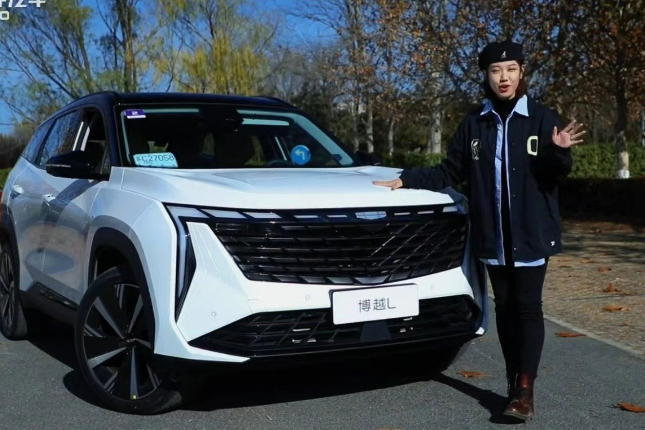 6年卖掉140多万辆的博越，加个L变更香！称得上紧凑SUV王者？_凤凰网视频_凤凰网