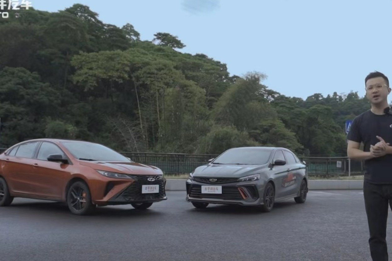 颜值高，性能还炸裂，关键才卖10万！艾瑞泽5 GT和缤瑞COOL谁更强_凤凰网视频_凤凰网