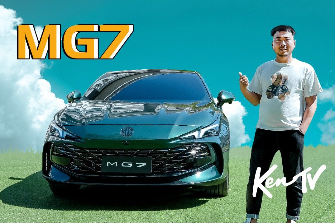 MG7除了外观抢眼，内饰也足够上档次 | KenTV_凤凰网视频_凤凰网