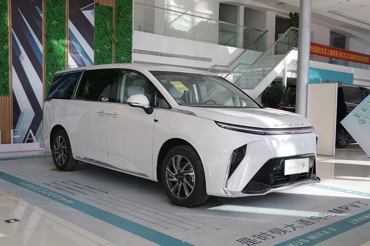 更适合家用的纯电MPV，上汽大通MAXUS MIFA 9七座版_凤凰网视频_凤凰网