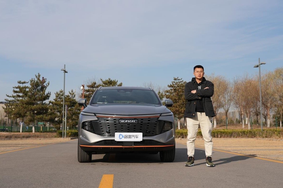 15万买紧凑型suv!要智能和舒适绕不开哈弗神兽? 凤凰网视频 凤凰网