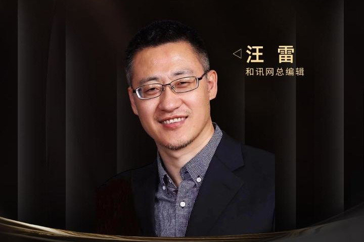 和讯SGI指数—2022年度白皮书重磅发布_凤凰网视频_凤凰网