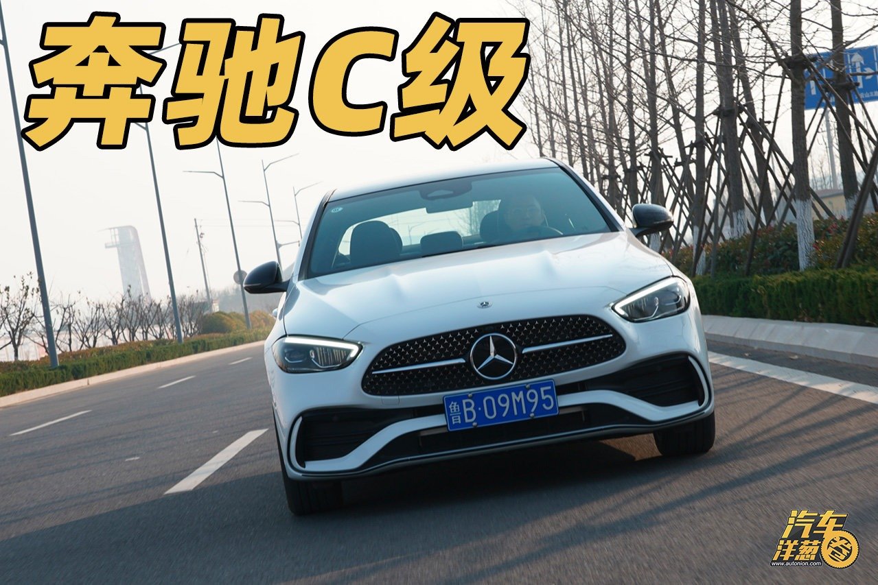 30多万买豪华轿车,为什么这么多人喜欢它? 凤凰网视频 凤凰网