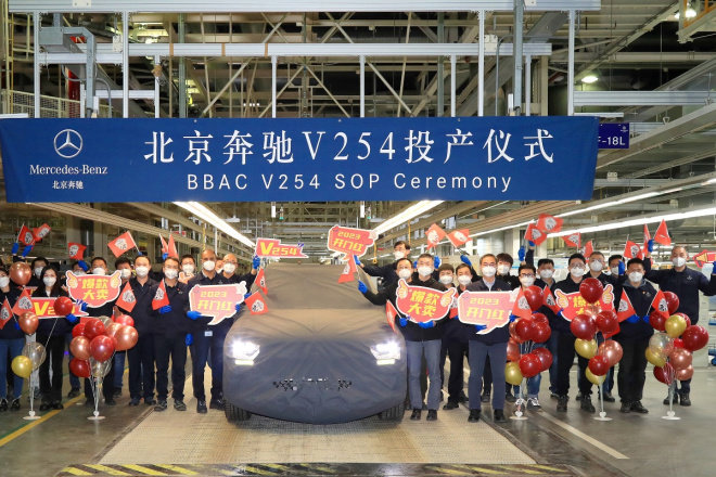 奔驰长轴GLC下线 BBA新一轮开卷|汽势新车_凤凰网汽车_凤凰网