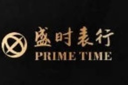 实体数据两把抓，盛时股份全面领跑钟表行业_凤凰网