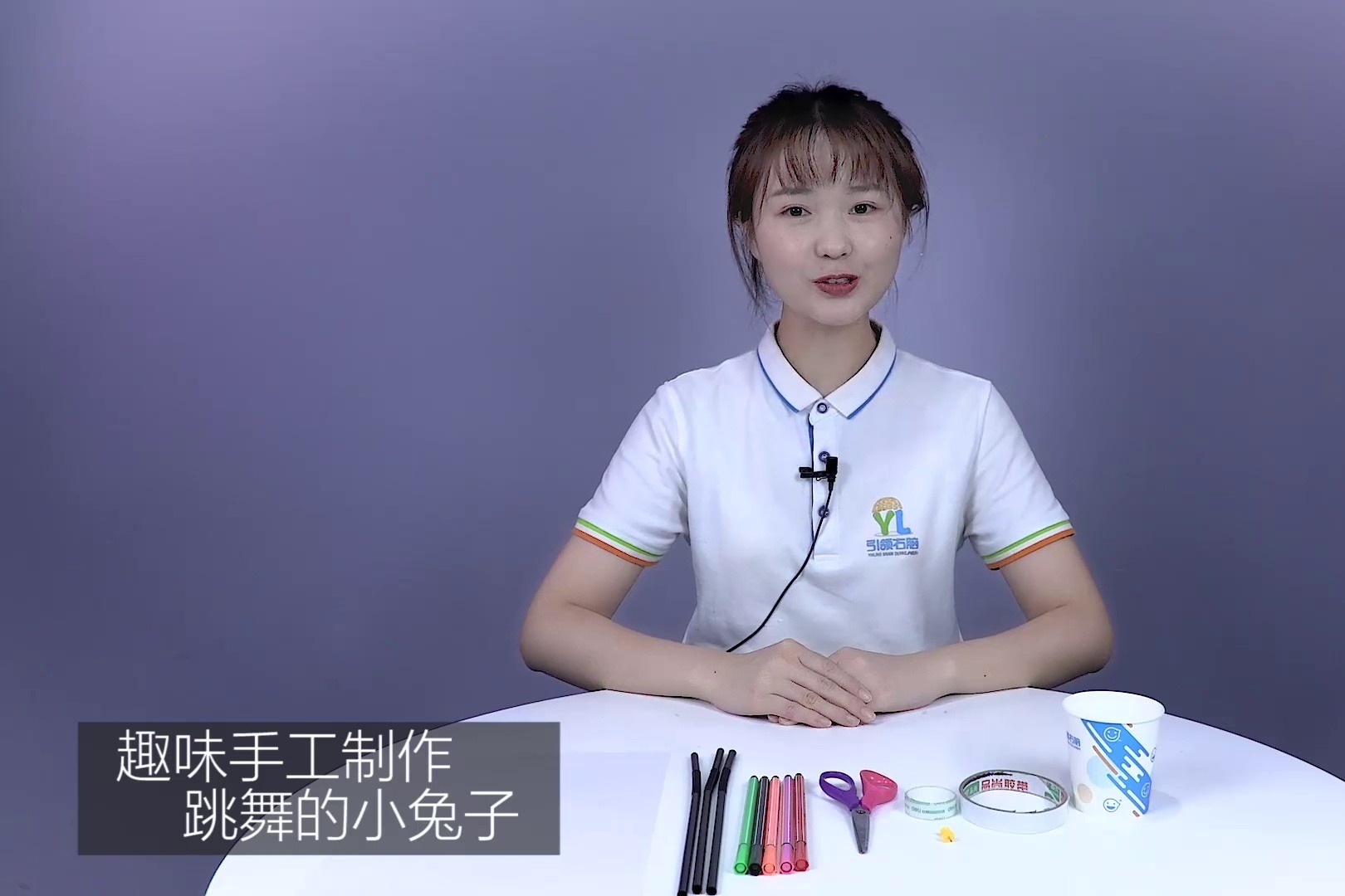 手把手教你用纸杯制作会跳的小兔子凤凰网视频凤凰网 