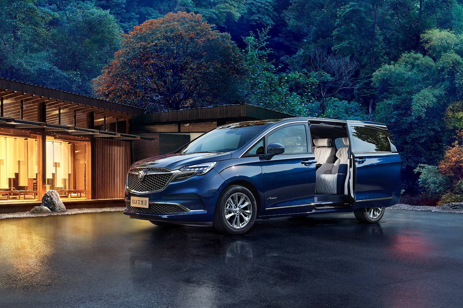 省油、保值、大空间，家用MPV看别克GL8！_凤凰网视频_凤凰网