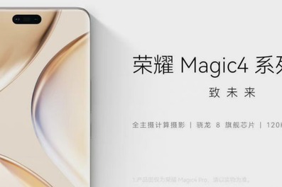 荣耀Magic4系列正式官宣，全新科技旗舰，2月28日发布_凤凰网