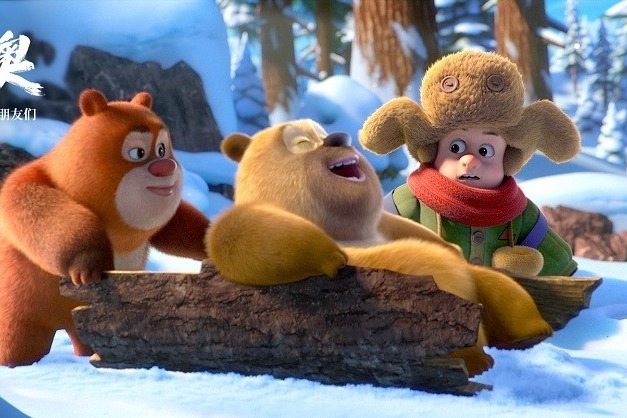 冰墩墩雪容融携手国漫群英 《我们的冬奥》发布唯美国风海报预告_凤凰网