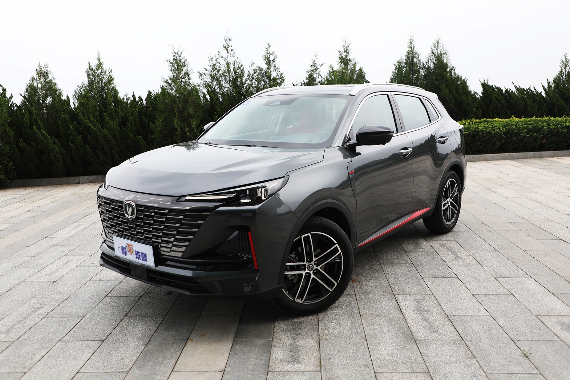 号称高颜值自主suv,长安cs55plus优惠2000元,买哪款配置最划算? 凤凰网视频 凤凰网