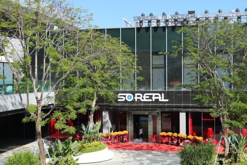 当红齐天SoReal VR超体空间三亚国际免税城二期闪耀登场！_凤凰网