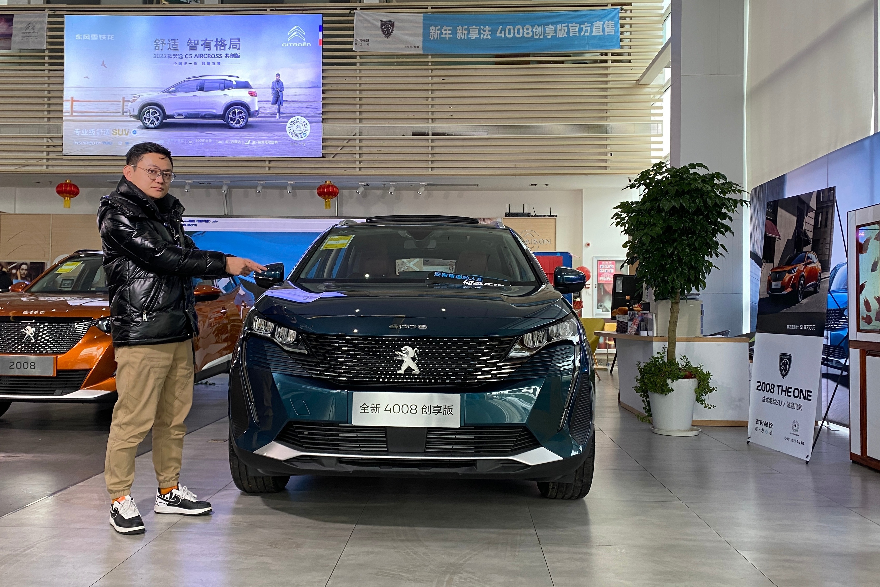 1.8T+8AT的东风标致4008创享版 比老款入门版还便宜_凤凰网视频_凤凰网