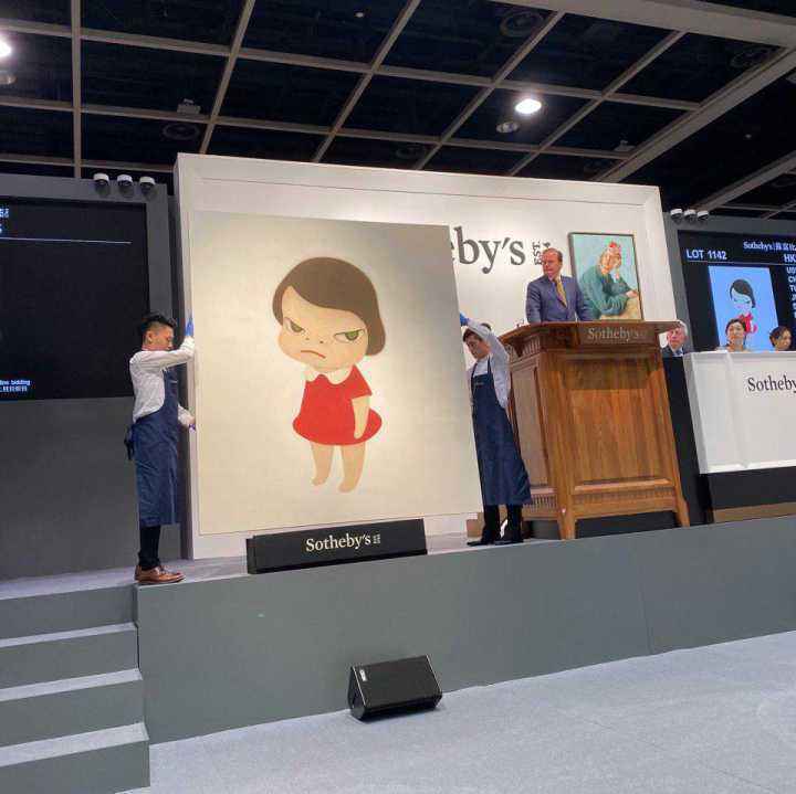 马小盐：年轻人为何花钱买治愈——以冰墩墩为例__凤凰网