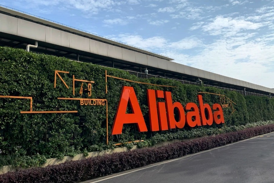 阿里慢下来了_凤凰网