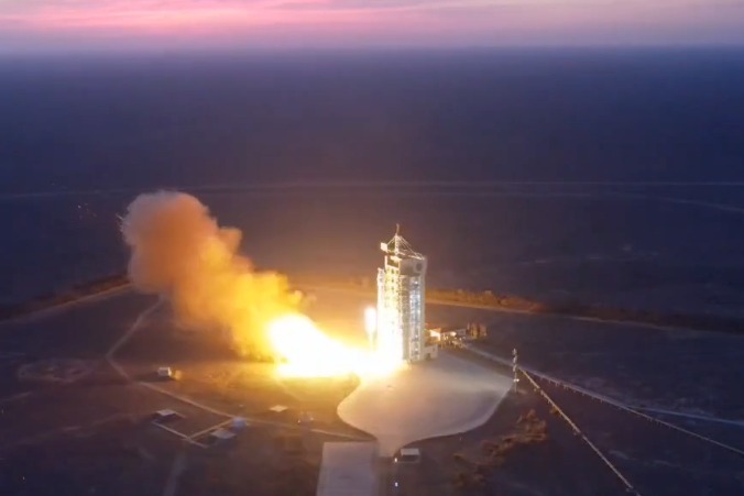 【现场视频】我国成功发射L-SAR 01组B星_凤凰网视频_凤凰网