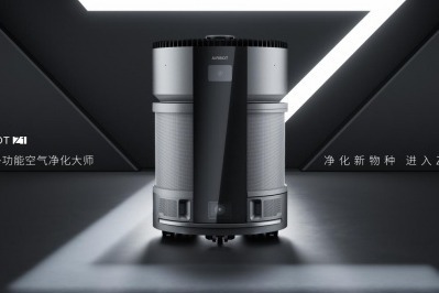 沁宝AIRBOT Z1重磅上市，科沃斯再造家用服务机器人“新物种”_凤凰网