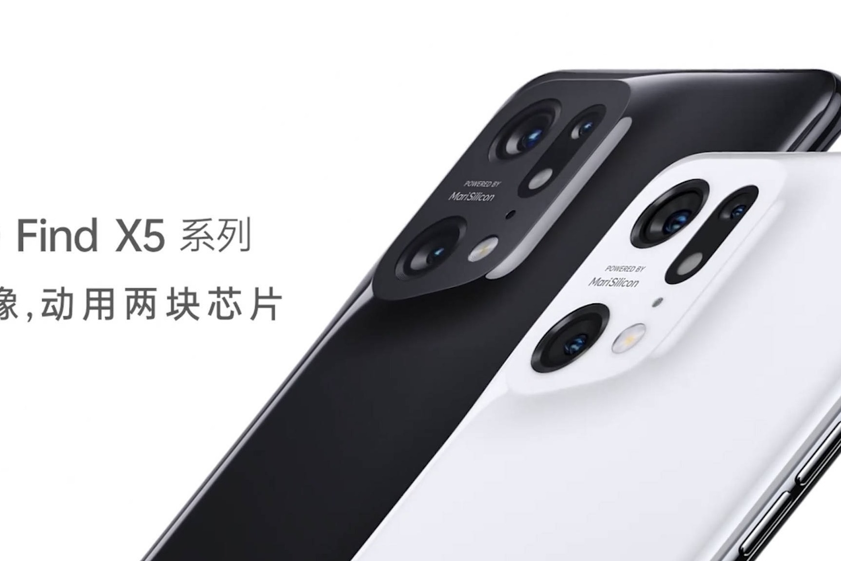 价值5999的Find X5 Pro首发影像上手：这成像你准备打几分_凤凰网视频_凤凰网