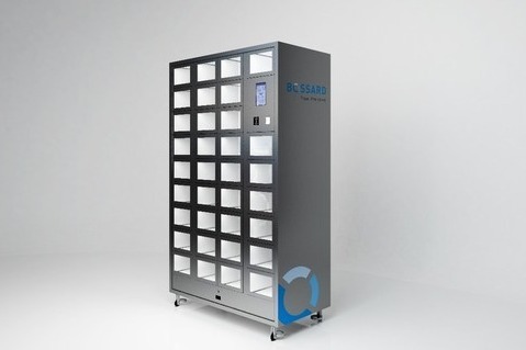 Bossard柏中发布Smart Vending Cloud全自动MRO管理系统_凤凰网